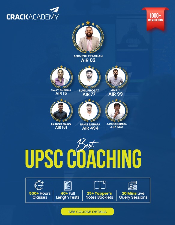 Crack Academy- India's First and Largest Edtech Platform - Crack Academy