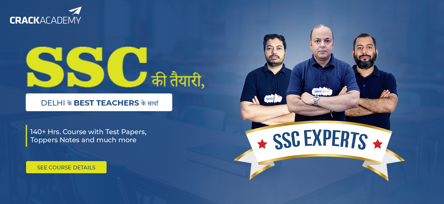 Crack Academy- India's First and Largest Edtech Platform - Crack Academy